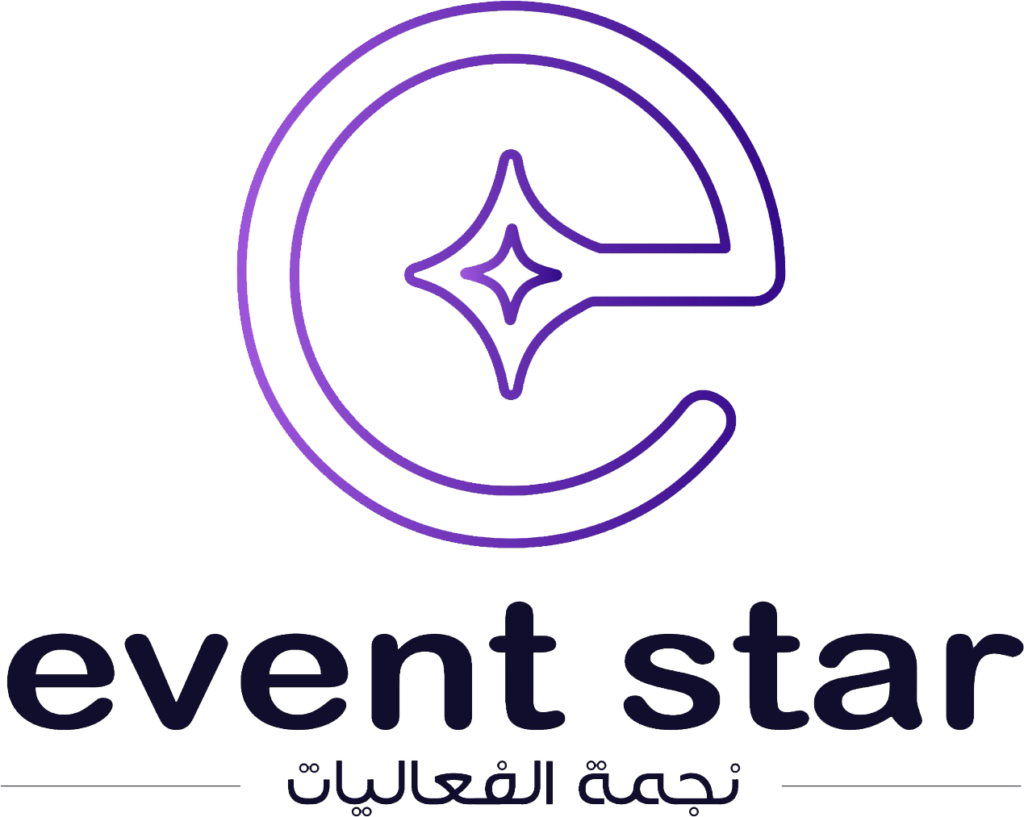 Riyadh Saudi Arabia - Lighting Innovation Summit